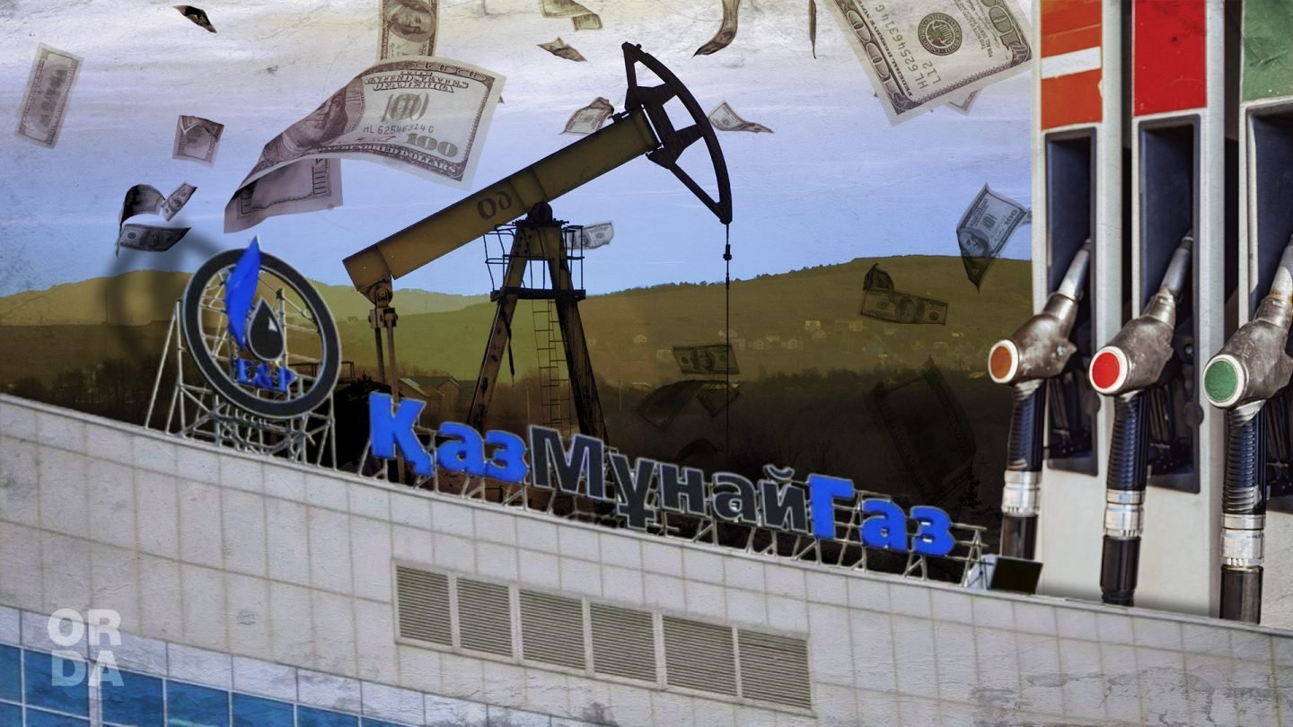 KazMunayGas and LUKOIL Discussed Cooperation On Kalamkas-Sea, Khazar ...