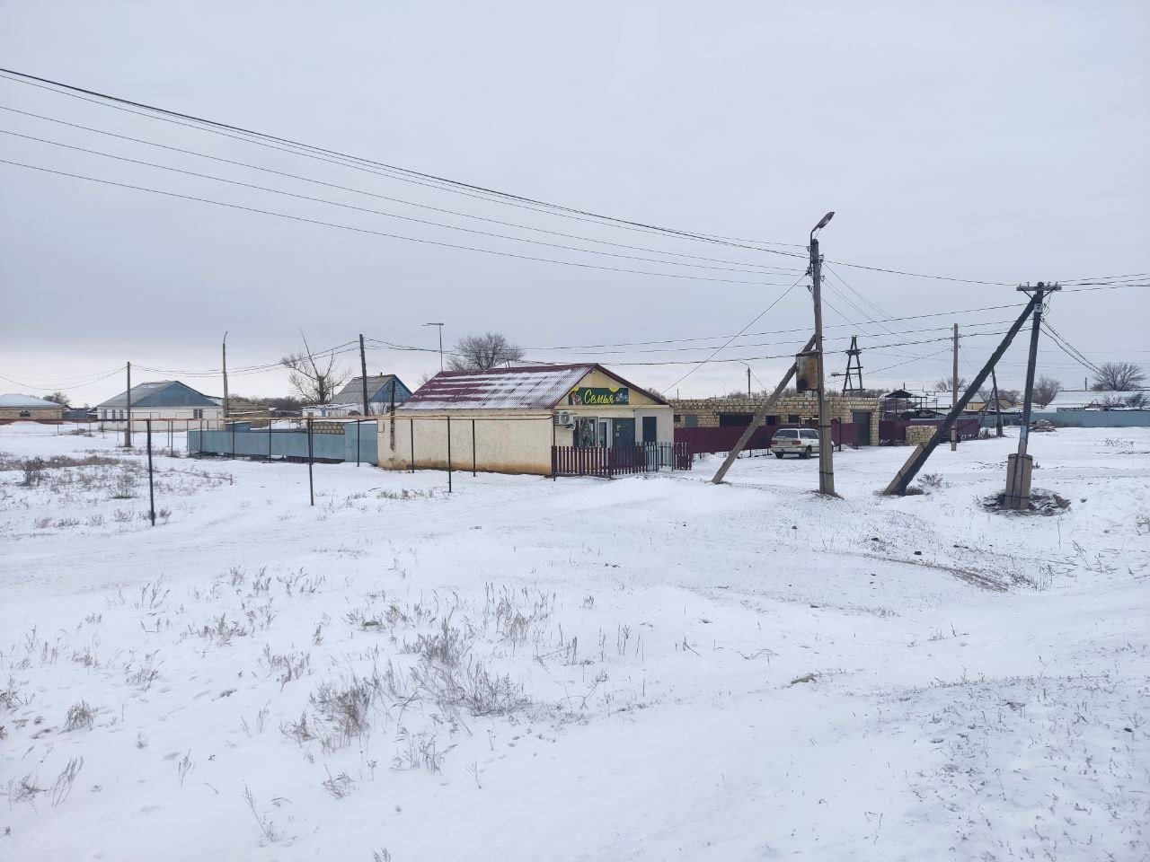 West Kazakhstan Village Debates Name Change