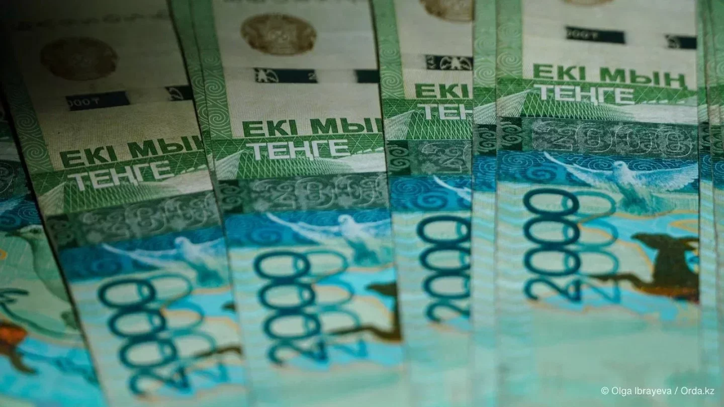 Kazakhstan's Tenge Strengthens Against Dollar