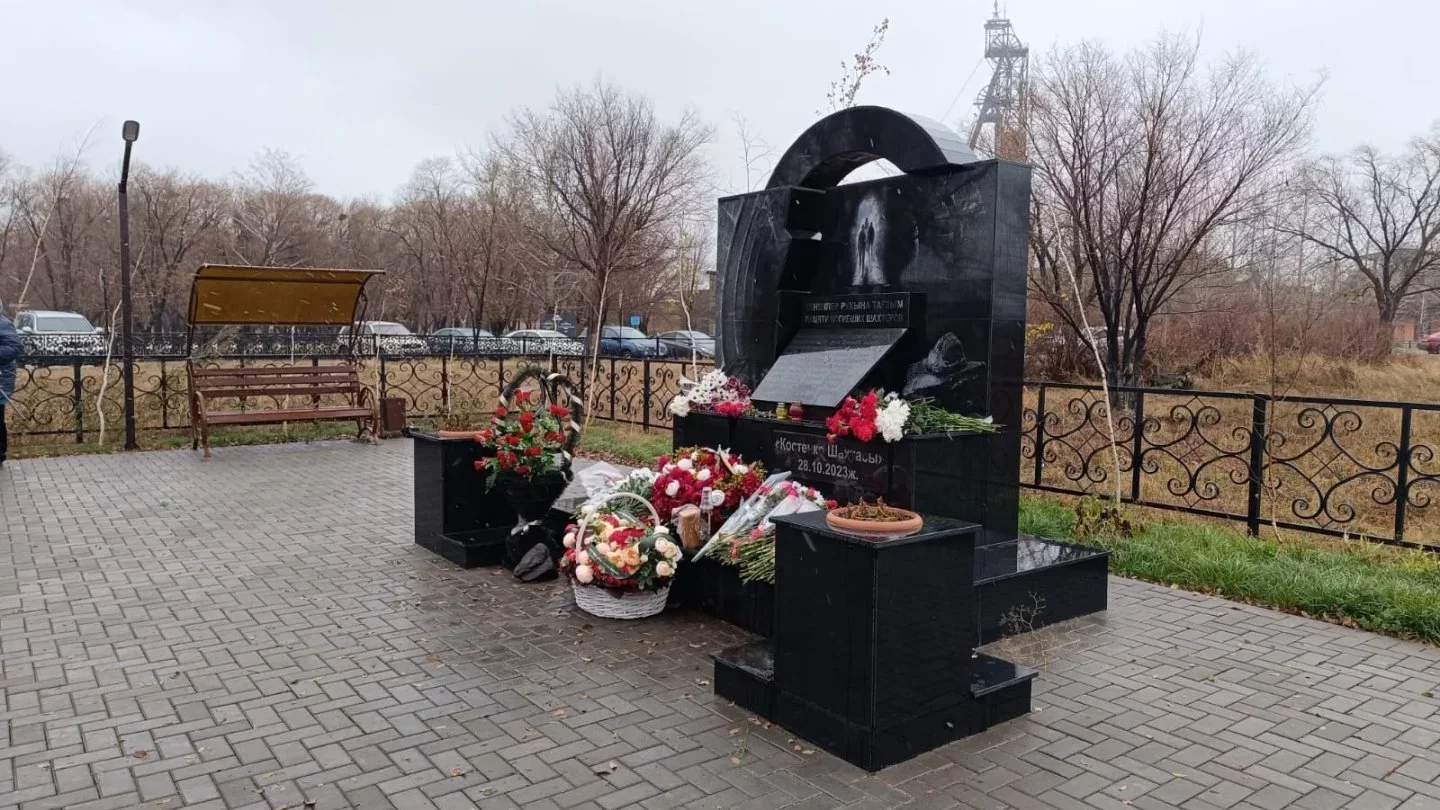 Investigation Completed in Kostenko Mine Disaster that Killed 46 Miners