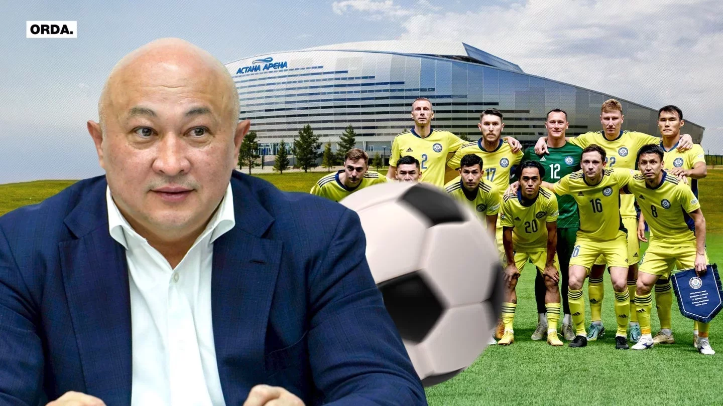 Former KFF Chief Under Investigation