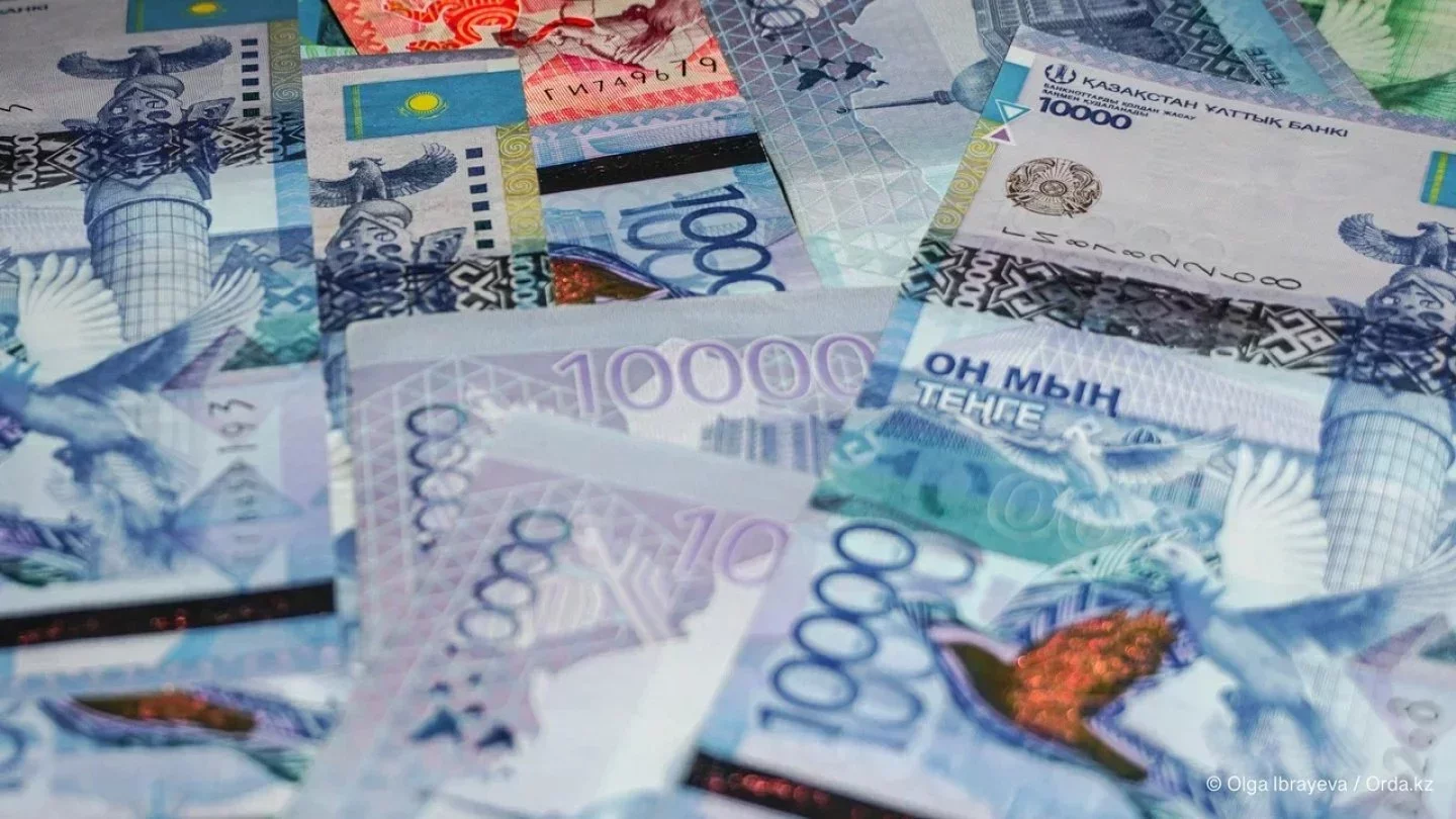 National Bank Issues Statement Following Tenge Drop, Cites Global ...