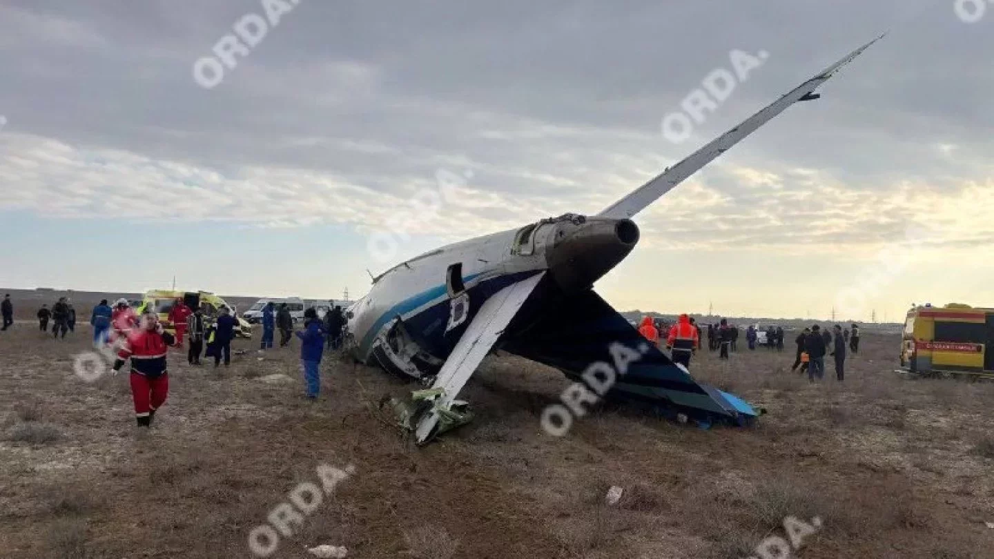 AZAL Plane Crash: Kazakhstan Enters Second Phase of Investigation, Says ...