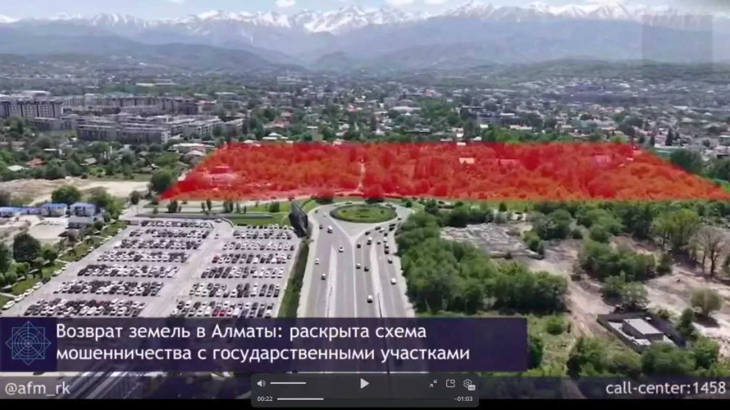 13 Billion Tenge Worth of State Land Illegally Sold in Almaty