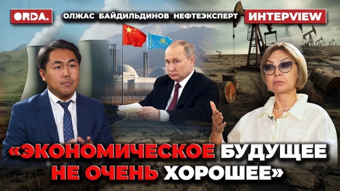 Olzhas Baidildinov on Oil, Nuclear Power, and Kazakhstan’s Energy Future in An Interview with ...