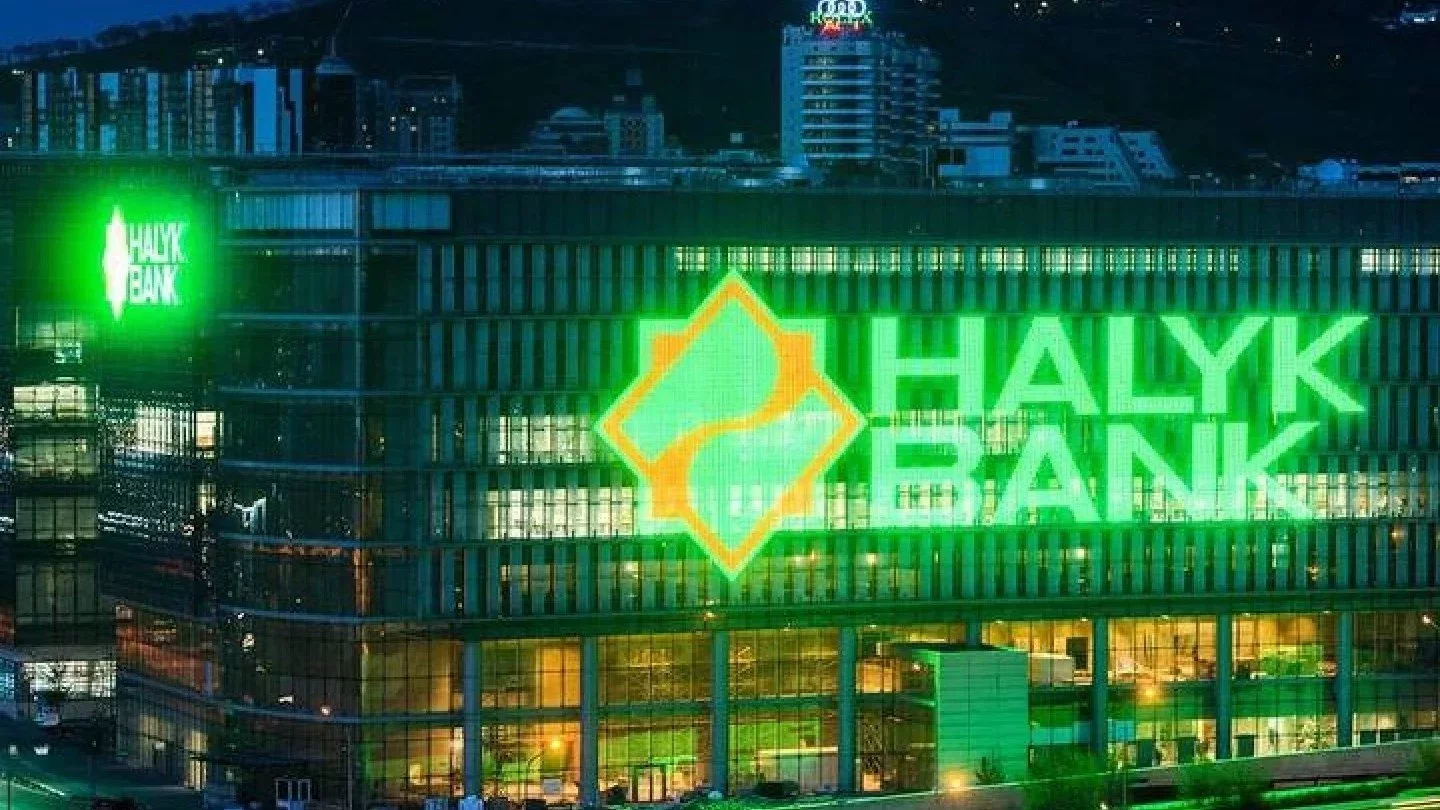 Halyk Bank Approves Dividend Payout of 229 Billion Tenge
