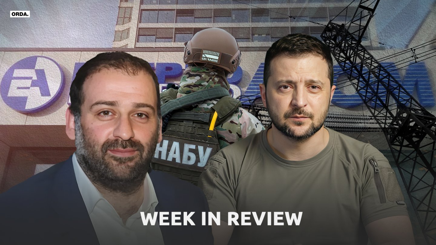 Week In Review: Corruption Scandal Hits Ukraine