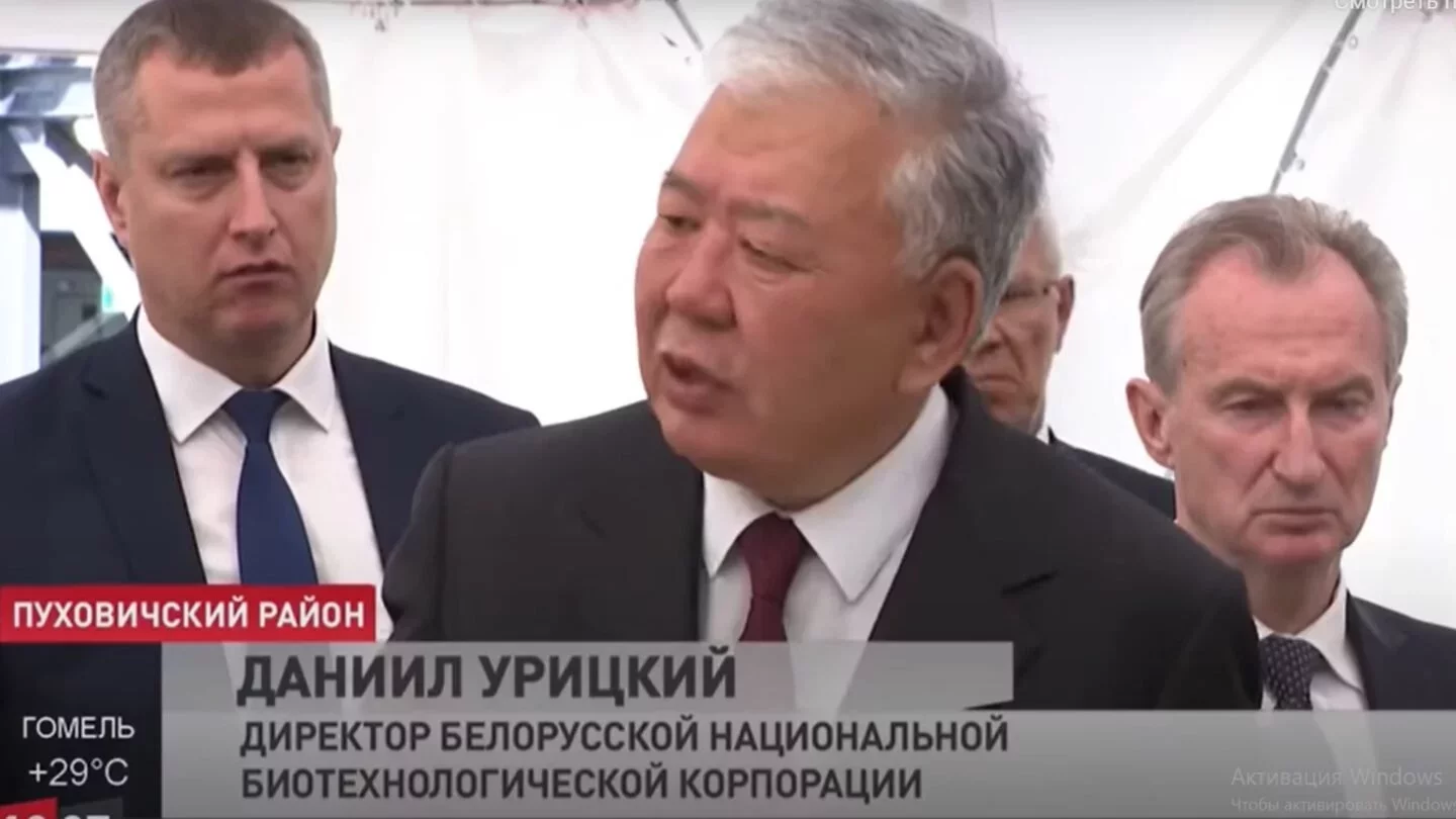 Former Kyrgyz Prime Minister’s Son Reportedly Detained In Almaty