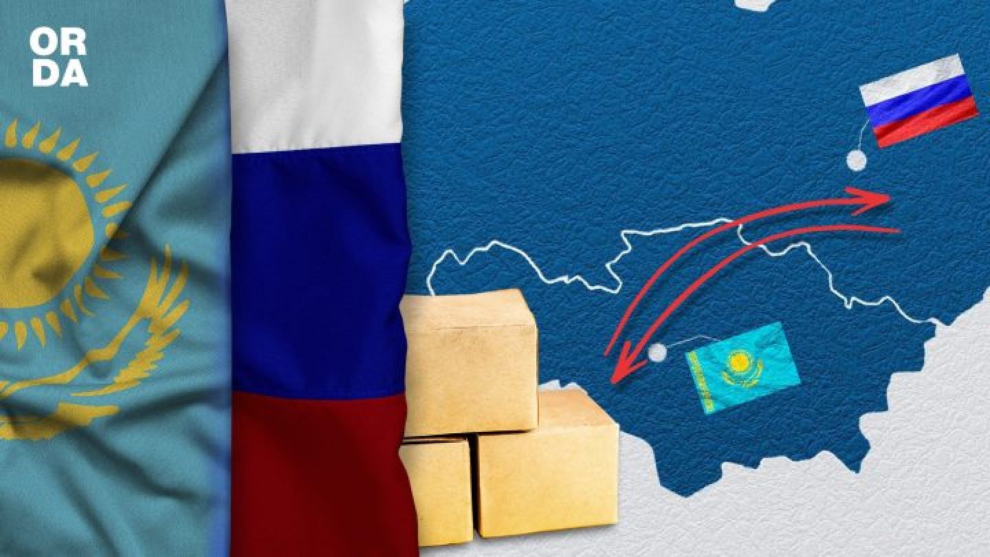 Parallel import: Has Kazakhstan Affected The Russian Economy?