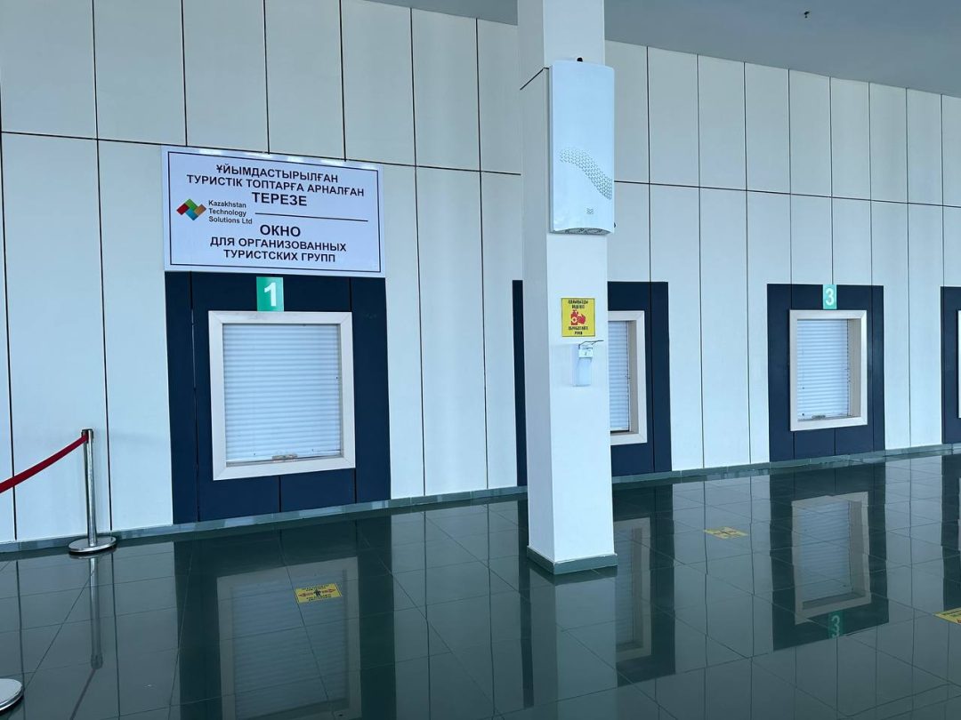 New Old Faces? Who Is Tending to Khorgos Visitors Now?